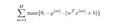 machine learning implementing sub gradient stochastic