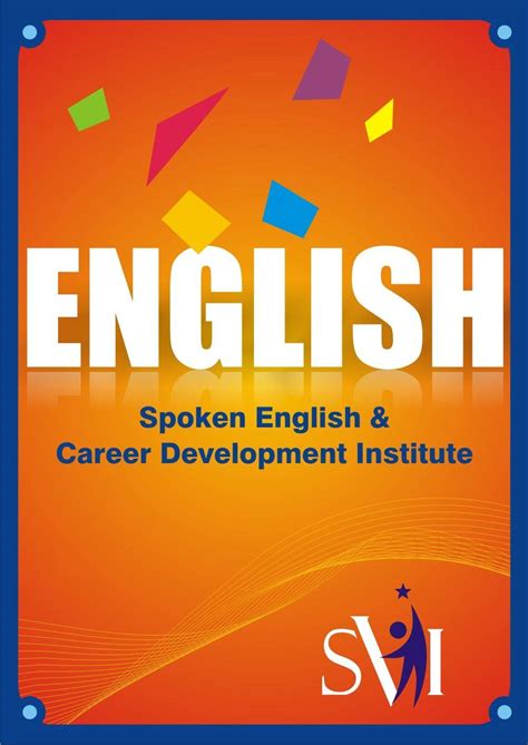 bangla pdf book easiest and efficient methods of spoken english
