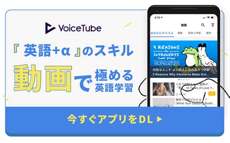 「お座りください」は英語でなんていう？ Have A Seat と Sit Down の違い