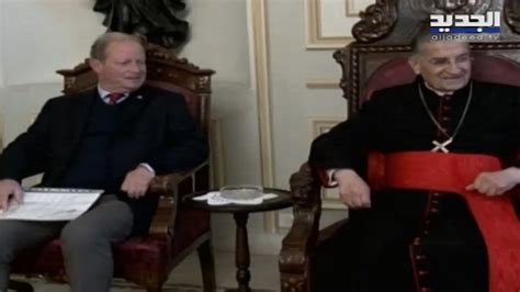 لقاءات في بكركي وتشديد على الإسراع في انتخاب رئيس للجمهورية تقارير