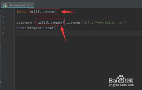 modulenotfounderror no module named urllib2 debugah