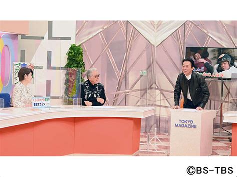風見しんご、25年間出演の「噂の！東京マガジン」を卒業 Tvガイドweb