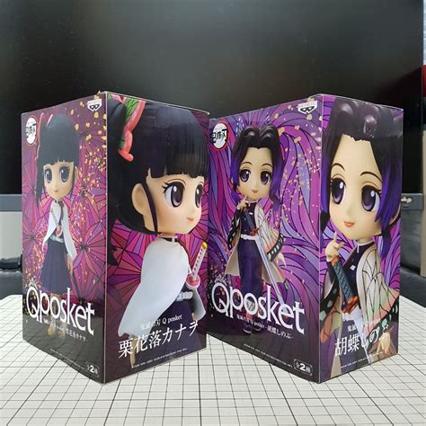 [yuhuo Night]bandai Qposket Kochou Shinobu Tsuyuri Kanawo Demon Slayer
