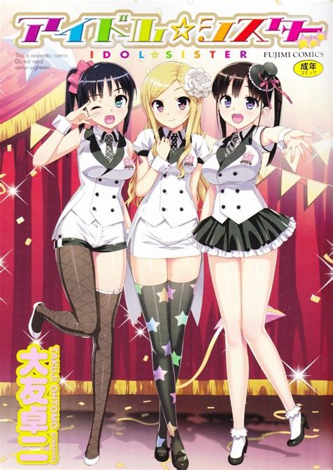 Idol☆sister Vol 1