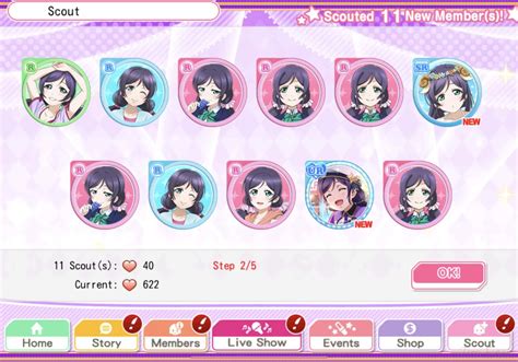sif nozomi birthday scouting