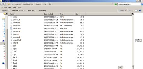 files with weird names in system32 and syswow64 microsoft community