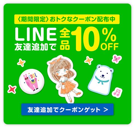 【初心者向け】目を引く色の選び方｜色の特性や組み合わせを決めるコツを徹底解説！ グラフィック機材株式会社