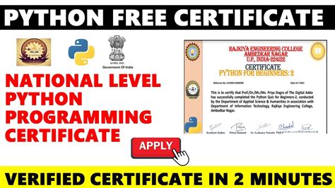 national level python programming certificate government certificate
