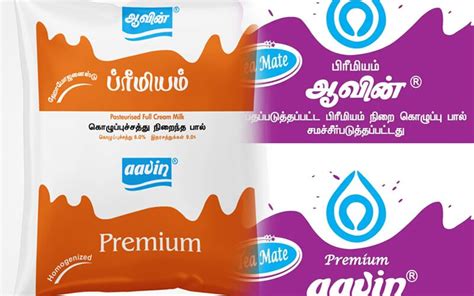 ஆவின் பால் பாக்கெட் திடீர் விலை உயர்வு எவ்வளவு தெரியுமா