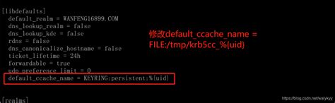 hdp warn ipc client exception encountered while connecting to the
