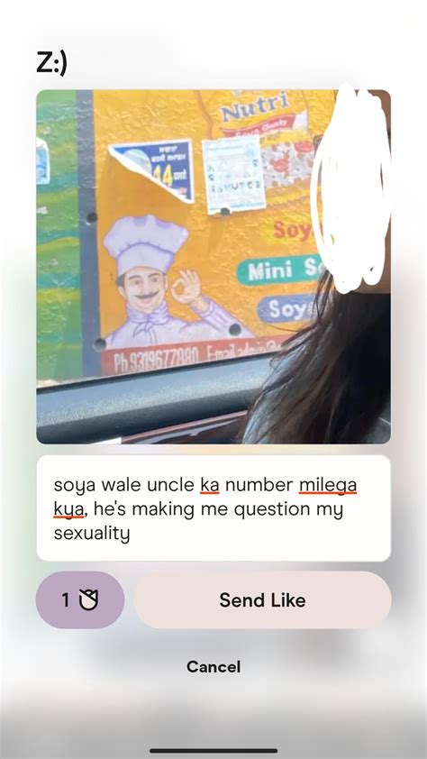 Uncle Kinda Yk R Indiangirlsontinder