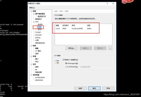 mon errors timeoutexception failed to update