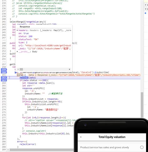 √ android get json 306958 android kotlin request