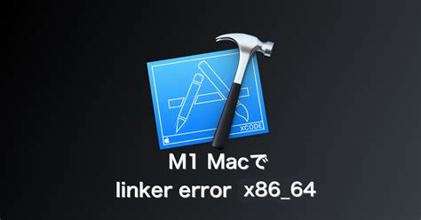 m1チップのmacで「error the linked framework pods ~ missing one or more