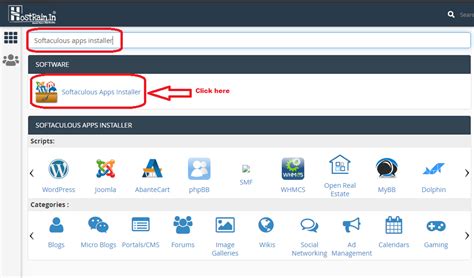 How To Install Wordpress Using Softaculous App Installer In Cpanel