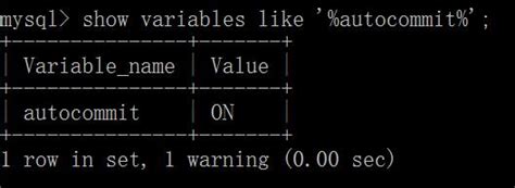 【精选】mysql aotucommit mysql 事务autocommit自动提交操作 csdn博客