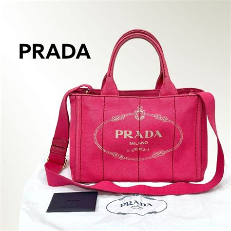 代購代標第一品牌－樂淘letao－保存袋ギャランティーカード付き Prada プラダ Canapa カナパ ロゴ キャンバス 2way
