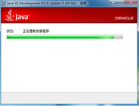 win7下java环境搭建以及jdk环境变量配置 win7安装java csdn博客