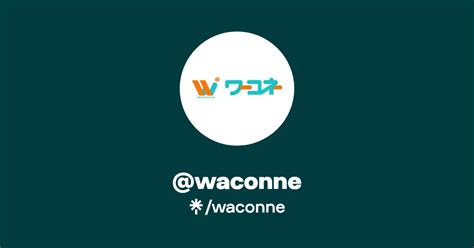 Waconne Instagram Linktree
