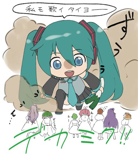 Safebooru 6 Girls Black Skirt Blonde Hair Blue Eyes Blue Hair Blue