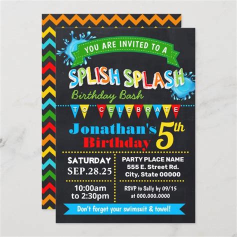 Water Park Invitations Zazzle