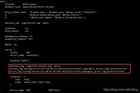 通过 filebeat、logstash、rsyslog 采集 nginx 日志的几种方式 墨天轮