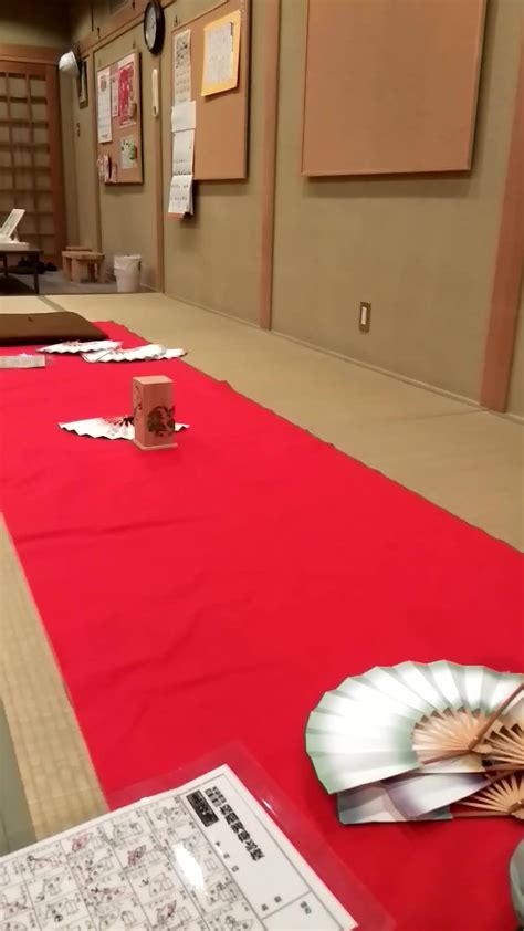 ワンポイント解説 投扇興 【常設展示ワンポイント解説】 2 15 土 13 00～「投扇興」 山本研究員 体験コーナーで開催中の投扇興の