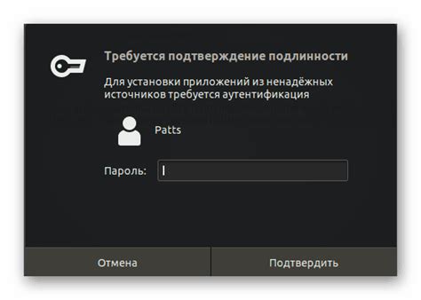 how to install yandex disk in ubuntu linux hub