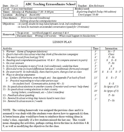 1st grade money worksheets tags — lesson plan guide action