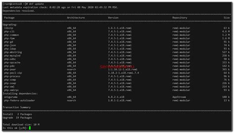 Обновление php 7 2 до php 7 4 в centos 8
