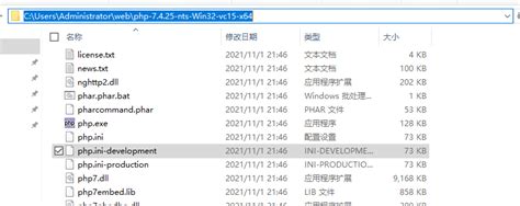 windows安装nginx php mysql 腾讯云开发者社区 腾讯云