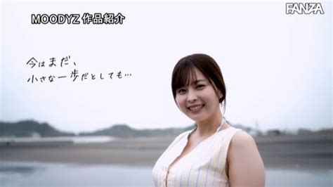 サンプルだけで抜く人続出の期待の新人av女優・九野ひなの お宝エログ幕府
