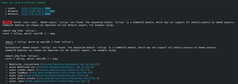 cannot start nuxt named export rollup not found · issue 12633
