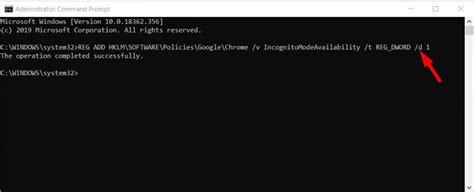 how to disable incognito mode in chrome malwarefox