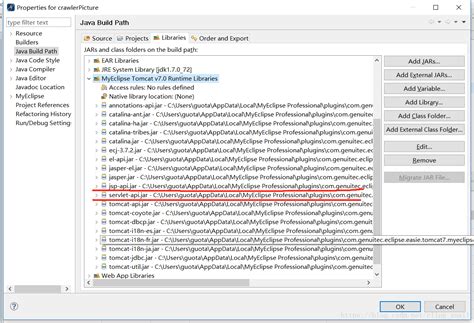 org apache jasper jasperexception unable to compile class for jsp csdn博客