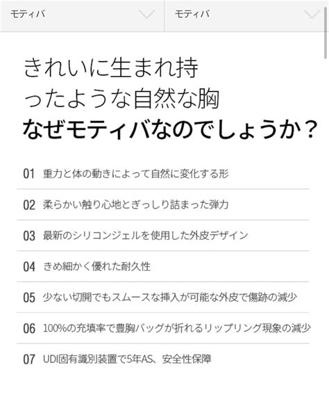 ﾔﾏﾀﾞ On Twitter どっちも充填量100 で表面の触り心地がモディバはサラサラ、メンターはツルツルって感じだった。握った感じモ