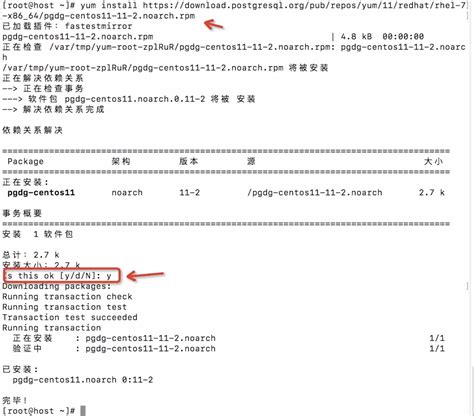 安装postgresql citus集群 postgresql12 码农家园