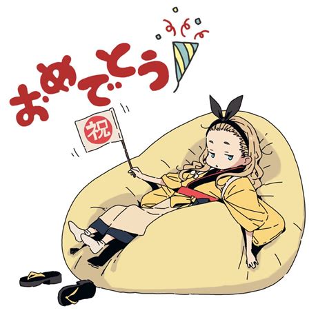 Bs11 アニメ全国無料放送テレビ局【公式】 On Twitter Rt Imigimuru