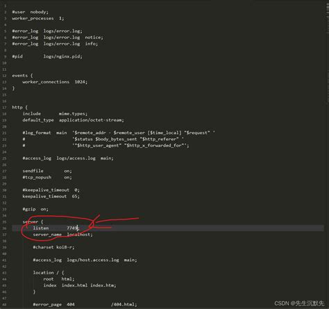 unity与nginx代理运行webgl程序 使用 nginx 打开webgl csdn博客