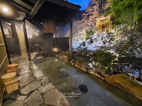 溫泉旅館 遇見天使~angela