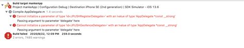 cannot initialize a parameter of type id with an lvalue of type