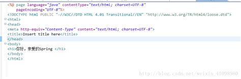 spring mvc简单项目实例 hello springmvc 忆蝶梦寒and的博客 csdn博客