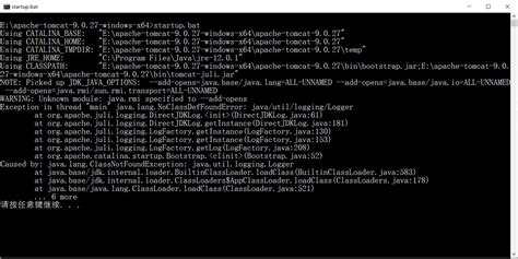 tomcat classnotfoundexception java util logging logger java csdn问答