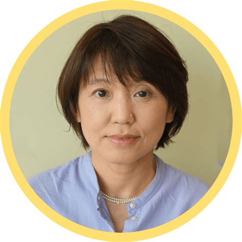 スペシャル｜特別展「和食 ～日本の自然、人々の知恵～」