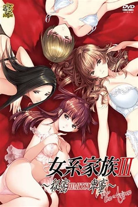 Jokei Kazoku Iii Himitsu The Anime Tv Series 2014 2014 — The Movie
