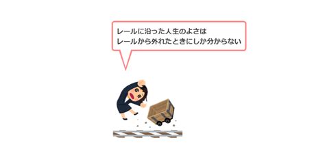 [vue js]html2canvasとvue jsでつくるコラ画像ジェネレータ wood roots blog