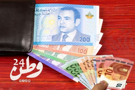 الاثنين 21 غشت 2023 أسعار صرف العملات الأجنبية مقابل الدرهم وطن24