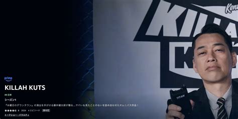 Killah Kutsのニュース 1件 弁護士ドットコムニュース