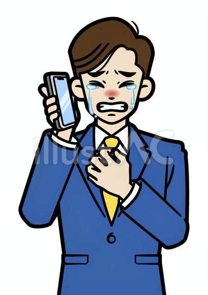 電話で涙が止まらない若いスーツの男性イラスト No 25184219｜無料イラスト・フリー素材なら「イラストac」