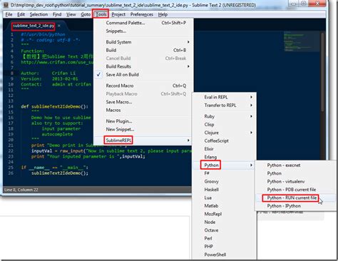 errno 2 no such file or directory python progsmagnet